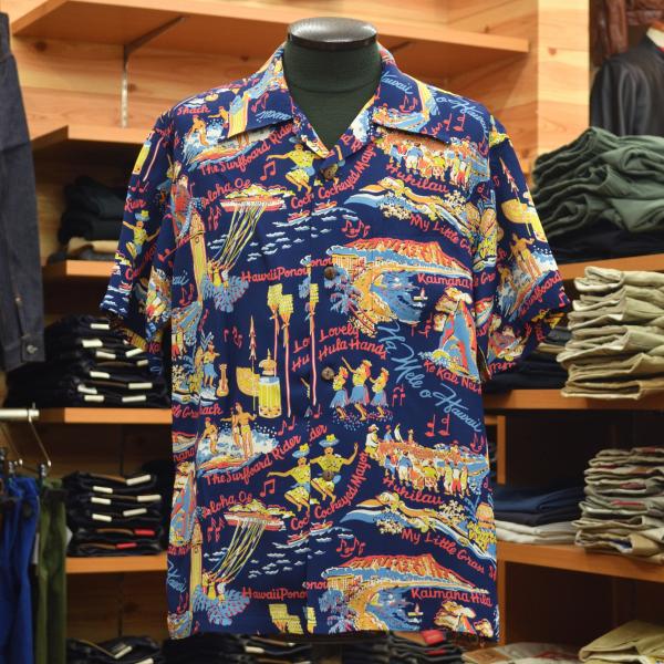 作品名：THE SONG OF HAWAIIヴィンテージ：MALIHINI年代：1950年代前期素材：レーヨン羽二重(フィラメントレーヨン)プリント：抜染プリントデザインパターン：オールオーバー・パターンボタン：ココナッツレイモンド・ササキ...