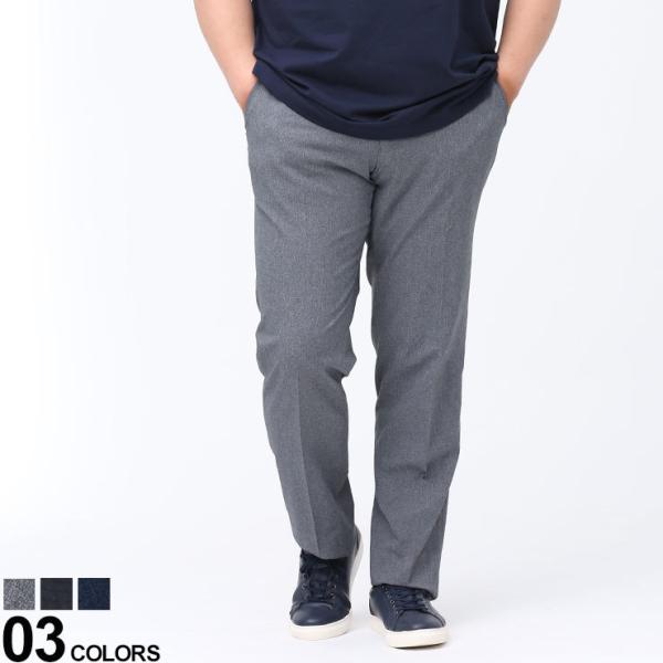 大きいサイズ メンズ HYBRIDBIZ (ハイブリッドビズ) すごく軽い ストレッチ メッシュ ノータック スラックス従来の商品より1/2も軽いHYBRIDBIZのストレッチ メッシュ ノータック スラックスです。ストレッチ性と涼感性のあ...