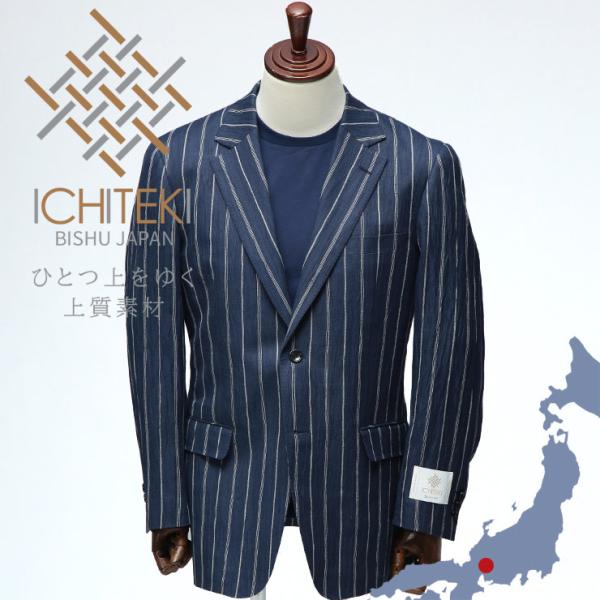 古来からの伝統を引き継ぎ、現代のシルエットに仕立て上げた「BISHU JAPAN ICHITEKI」を掲げた繊維の産地、尾州の素材を使用したVITTORIO VENETOの2つボタンテーラードジャケット。国内屈指のテキスタイルメーカーによる...