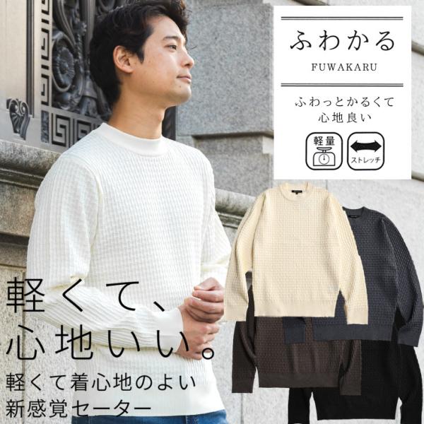 ブランド：素材：生産国：仕様：クルーネック / 軽量 / ストレッチ