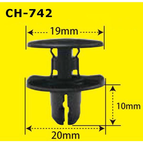 【使用車種】'11CRV/'11N-BOX●使用個所:フェンダー、タイヤハウス●使用個数:4~6