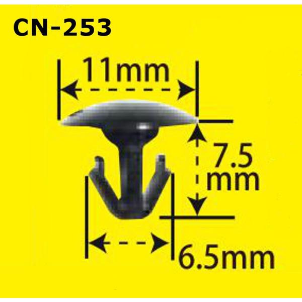 【使用車種】'98セフィーロ/'98サニー/'01シーマ/'01スカイライン/'01プリメーラ/'01ステージア/'02フェアレディーZ/'02マーチ/'02キューブ/'02エルグランド/'03ティアナ/'03キューブ/'03プレサージュ/...