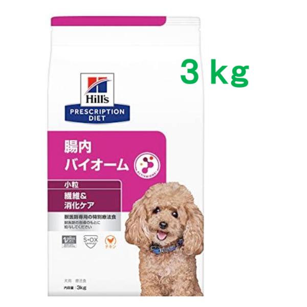 製品の特長アクティブバイオームテクノロジー が愛犬のマイクロバイオームを育むヒルズ独自のプレバイオティクス繊維ブレンドマイクロバイオームを活性化し、有益なポストバイオティクスの産生を促進ペットにとってのメリットヒルズ プリスクリプション・ダ...