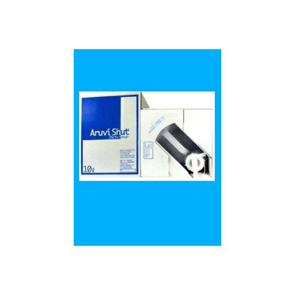 環境と人に優しく除菌・消臭に優れた高濃度次亜塩素酸９０％含有水です。５〜8倍に希釈して使う、４００ｐｐｍたっぷり10Lタンク（有効期限3ヶ月）アルヴィシャットは、環境と人に優しい、除菌・消臭に優れた水で、中性に近い弱酸性ですので、手あれや肌...