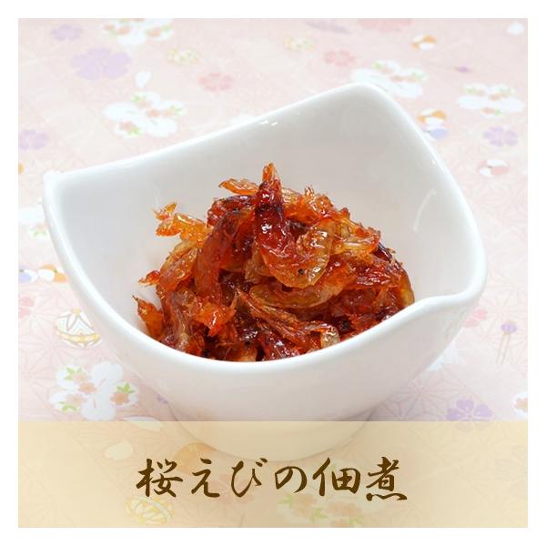 ■内容量：桜えびの佃煮 70g■賞味期限：冷凍保存（-18℃以下）約90日■解凍後・冷蔵保存（5℃以下）：30日（未開封の場合）■原料原産地：こちらの佃煮に使用しているサクラエビ原料は、台湾産です。