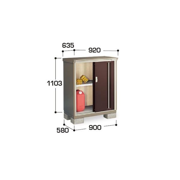 価格.com - 稲葉製作所 ナイソーシスター KMW-096B (物置き) 価格比較