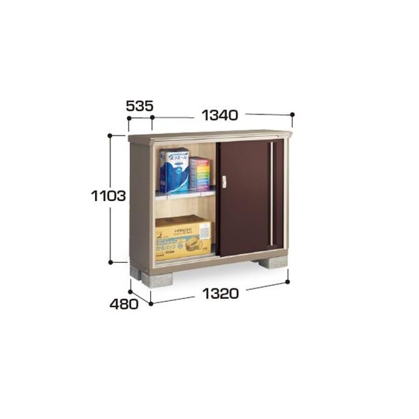価格.com - 稲葉製作所 ナイソーシスター KMW-135B (物置き) 価格比較