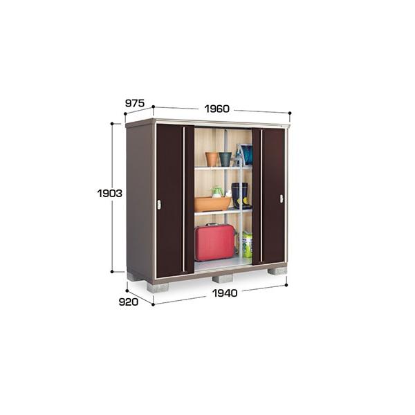 価格.com - 稲葉製作所 ナイソーシスター KMW-199E (物置き) 価格比較