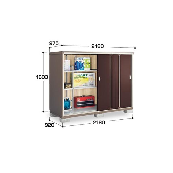 価格.com - 稲葉製作所 ナイソーシスター KMW-219D (物置き) 価格比較