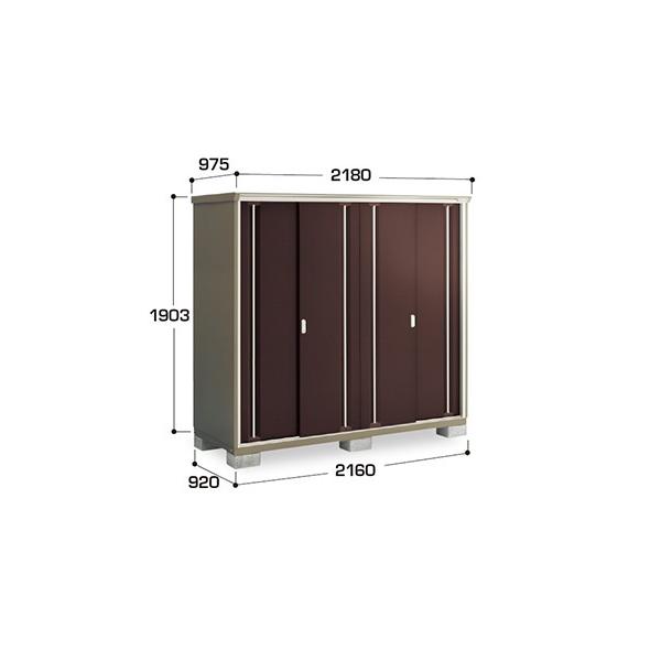 価格.com - 稲葉製作所 ナイソーシスター KMW-219E (物置き) 価格比較