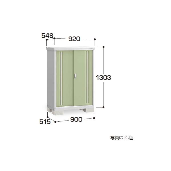 物置き mjx-095cpの人気商品・通販・価格比較 - 価格.com