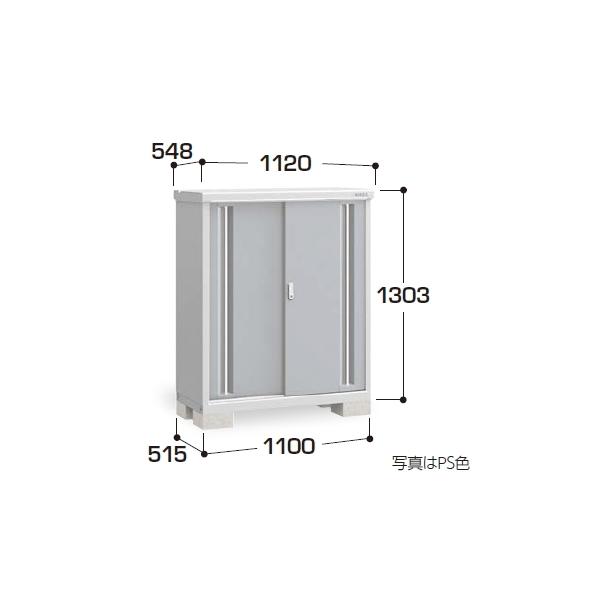 価格.com - 稲葉製作所 シンプリー MJX-115CP (物置き) 価格比較