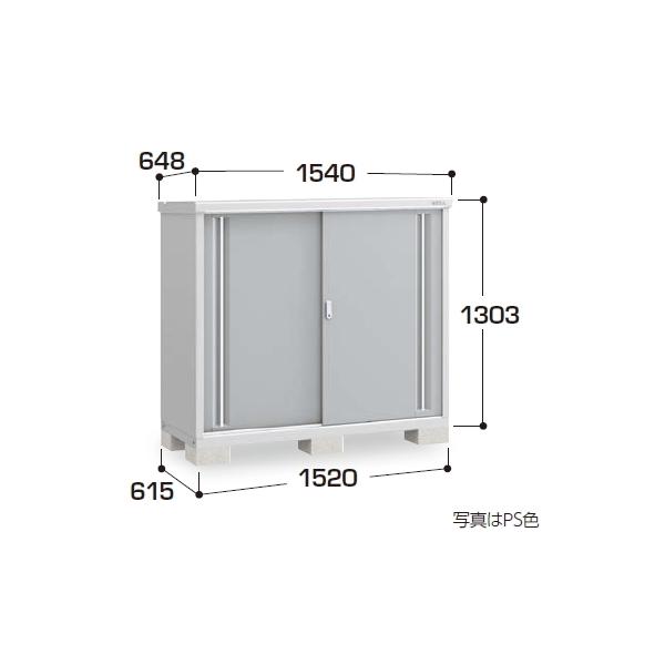 価格.com - 稲葉製作所 シンプリー MJX-156C (物置き) 価格比較