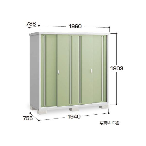 mjx197ep 物置きの人気商品・通販・価格比較 - 価格.com