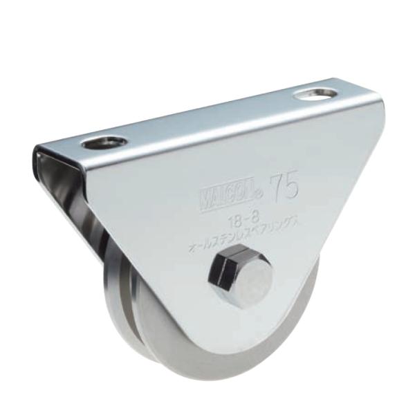 品名 枠付重量車（V型）サイズ：50φ用途 引戸門扉、工場・学校・倉庫等の出入口、温室、ビニールハウス、機械部品など多くの分野でご使用されご好評頂いております。材質 密閉防塵式ベアリング（SUS440C）50パイ〜110パイ　1個入密閉防塵...