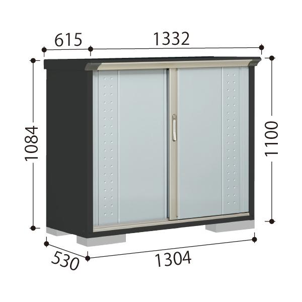 材質：特殊亜鉛鋼板にメタリック＆ソリッド塗装仕上げ屋根寸法/幅：1332ｍｍｘ奥行：615ｍｍｘ高さ：1084ｍｍ〜1100ｍｍ床寸法/幅：1304ｍｍｘ奥行：530ｍｍ有効開口寸法/幅：574.5ｍｍｘ高さ：960ｍｍ有効室内寸法/幅：1...
