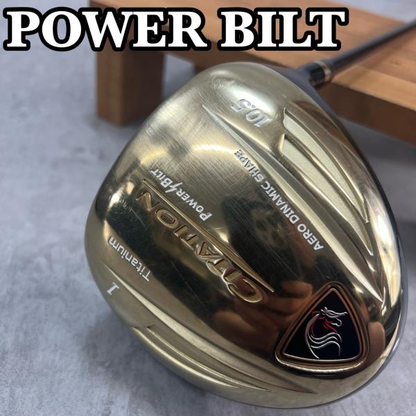 商品をご覧頂きありがとうございます。ブランドPOWER BILT 　パワービルトモデルCITATION　サイテーションゴルフクラブDR　ドライバー番手1W　ロフト角10.5°長さ（60°法）45.25インチ全体重量約274gバランスC-9　...
