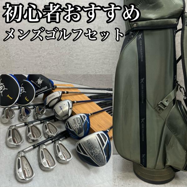 商品をご覧頂きありがとうございます。ブランドARGYLL&amp;CLAN　アーガイルアンドクランMacGregor マグレガーNICKENT　ニッケントKasco　キャスコセット内容・DR　1W・FW　3W　5W（R）・UT　3UT・アイ...