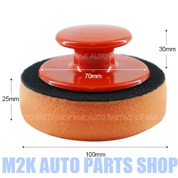 ◆商品名 :万能 ビードクリーム コンパウンド 洗車 WAX ワックス スポンジ TOOLハンドル1個+パッド1個　お得な業務用サイズ/プロ用ツールです。※画像はイメージとなります※予告なく仕様および外見を変更する場合がございます。※送料無...