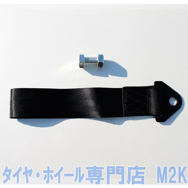 ■商品内容商品名：JDM USDM HELLAFLUSH STANCE DRESS-UP TOWING STRAP / ヘラフラ スタンス 牽引ストラップ 汎用品カラー:ブラックサイズ ：約 24-5×4.7cm取付穴の直径 ： 約1.5c...