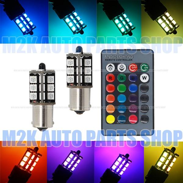 LED S25 シングル ダブル ウェッジ球 1156 BA15S bau15s bay15d 180° 180度 ピン 段違い 平行 150° 150度LEDバルブ RGB レーキランプ テールランプ バックランプ 12V ウィンカー50...