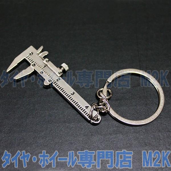 送料無料 ミニチュア 工具 キーホルダー 簡易測定可能商品詳細:　ノギス キーホルダー ミニチュア 測れる 工具キーホルダー 便利なミニチュア工具キーホルダー実際簡易的に測ることが可能です！スライドバーを留めるネジも実働！いろんな物を測っち...