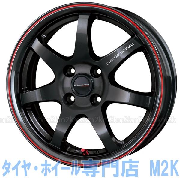 HOT STUFF 14インチ クロススピード CR7 4.5J+45 ガンメタ 軽量 HOT STUFF 14インチ クロススピード CR7 4.5J+45 ガンメタ 軽量