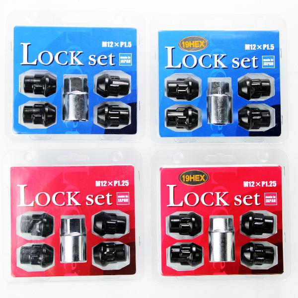 ■商品内容国産 袋タイプ ブラックロックナット M12 P1.5/P1.25 19HEX/21HEX 60度テーパー 4個 +国産 アダプター 1個【適合早見表】 M12 × P1.5 21HEX //  19HEX　 トヨタ レクサス ダ...