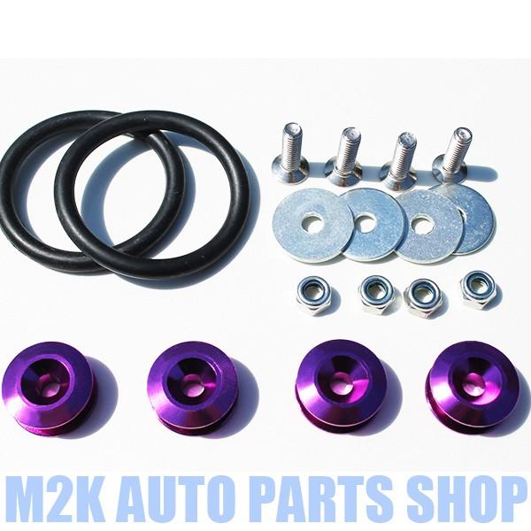 ■商品内容商品名：JDM QUICK RELEASE FASTNER/クイックリリース ファスナー自動車メーカー：汎用 すべての自動車メーカー車種：汎用 すべての自動車カラー：パープル内容：クイックリリース本体/４つワッシャー/４つボルト/...
