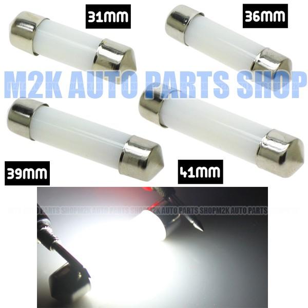 高輝度LED 全面発光タイプ T10 31mm 36mm 39mm 41mm  ルームランプ マップランプ カーテシランプ ラゲッジランプ バニティランプ 室内灯 ナンバー球全面発光タイプLEDが強烈に輝き、直視厳禁の超爆光です。取付は簡単...