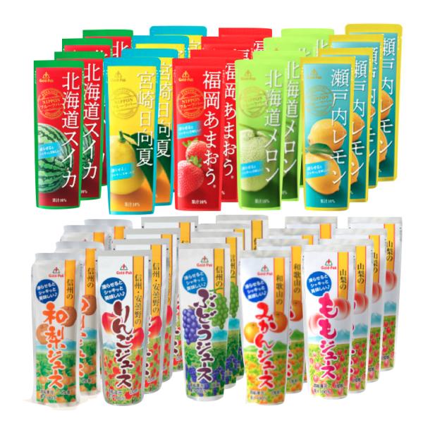 国産果汁のもぎたて果物を贅沢に使ったフレッシュジュース！お口の中いっぱいに甘酸っぱい味と香りが広がります。果汁100％なので小さなお子様にも安心してお召し上がりいただけます。冷凍庫に入れるだけで簡単にシャーベットのできあがり。冷やしても飲ん...