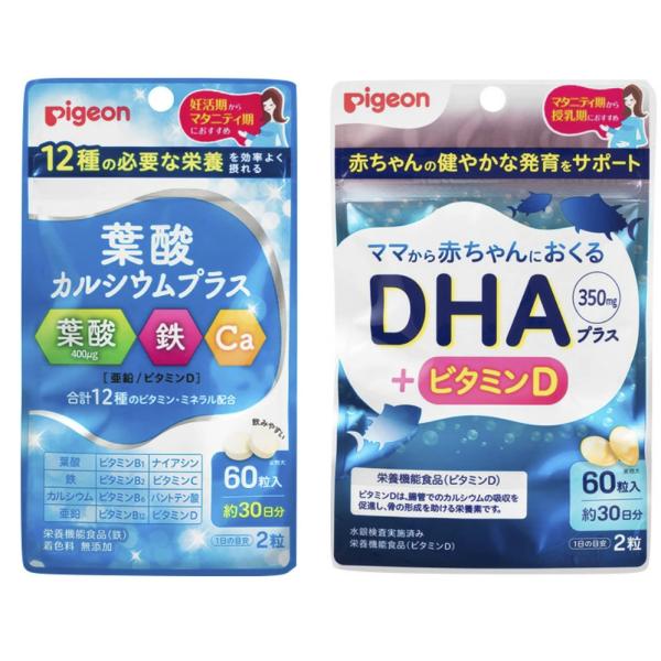 【 葉酸カルシウムプラス　60粒 】たまひよ赤ちゃんグッズ大賞 妊娠中によかったランキング2023・葉酸サプリ部門第1位！妊活期・マタニティ期にとりたい栄養素、葉酸と、不足しがちな栄養素が一度にとれるサプリメント。赤ちゃんのすこやかな発育に...