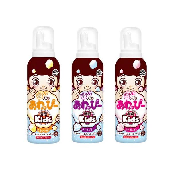 商品の説明ふわふわ泡で好きな形が作れる楽しく遊べる入浴泡。 湯面にお絵かきしたり、こねて形を作ったり楽しみ方は無限大です。 イチゴの香り・ピンク色のふわふわ泡と、ぶどうの香り・紫色のふわふわ泡と、みかんの香り・色色のふわふわ泡の３種セットに...