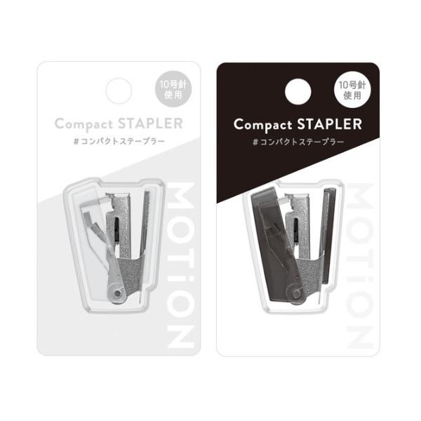 持ち運びに便利なミニ文具・ホッチキスです。ペンケースにも入れやすい。※メーカー：カミオジャパン※サイズ：W50×H90×D20mm