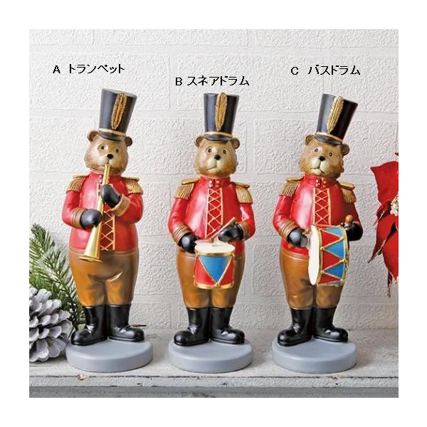 クラシカルな衣装を着たクマの音楽隊のオブジェ。愛らしい表情で楽器を演奏するクマたちです。シックな色合いで高級感のある雰囲気。アンティーク家具やクラシカルなインテリアのアクセントになります。クリスマスに限らずオールシーズン飾れるアイテムで、3...