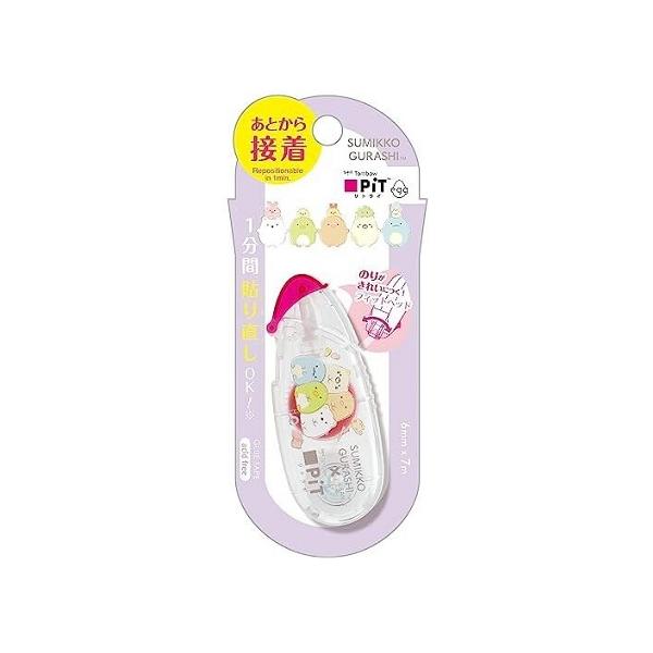 すみっコぐらし柄のピットリトライエッグ（テープのり）です。1分間張り直しOKです。※テープ幅6ｍｍ×7ｍ※サイズ28×69×19ｍｍ