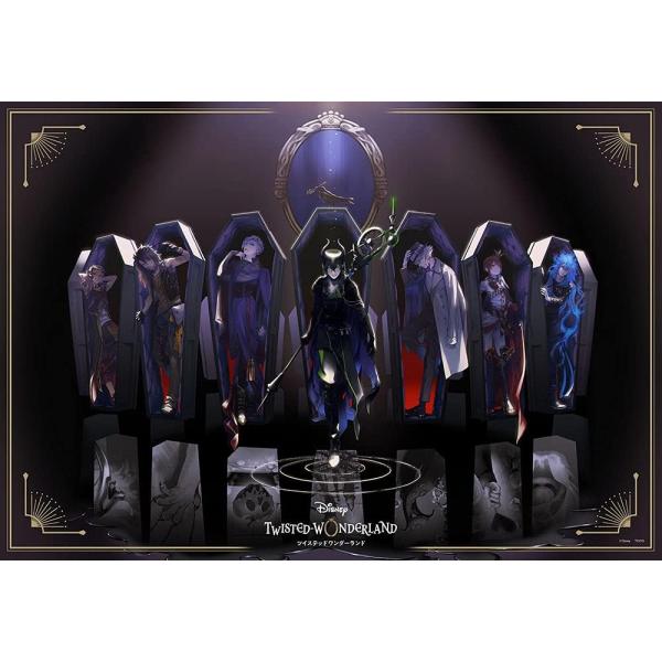 ディズニー ツイステッドワンダーランド ジグソーパズル 1000ピース人気作品『ツイステッドワンダーランド』の公式ジグソーパズルです。  「悪役たちの真の姿」をテーマにした美麗な描き下ろしイラストが、1000ピースの大きなパズルとして楽しめ...