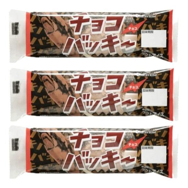 パリッと、パキッと、ゴリッと、ゴロっと。ひとつひとつアイスの表情が違う為、食べるたびに変化するチョコの食感が楽しめます。内容量：66ml×3本賞味期限：パッケージに記載