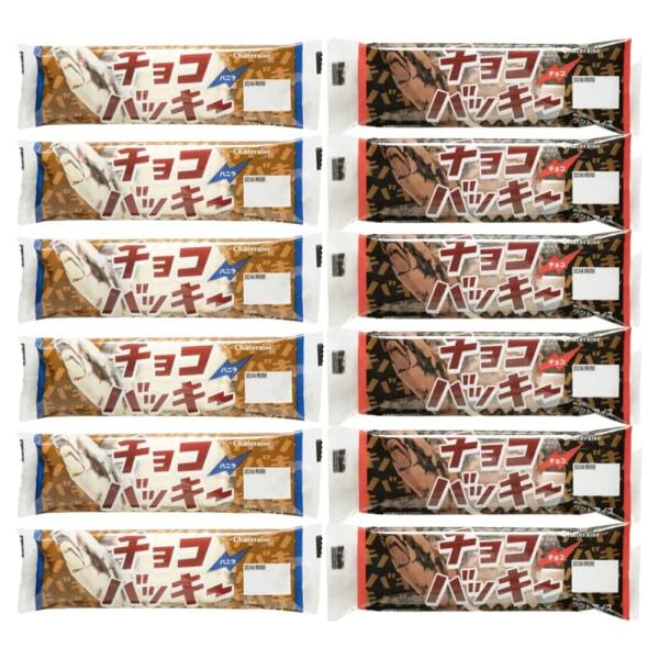 パリッと、パキッと、ゴリッと、ゴロっと。ひとつひとつアイスの表情が違う為、食べるたびに変化するチョコの食感が楽しめます。内容量：バニラ6本、チョコ6本賞味期限：パッケージに記載