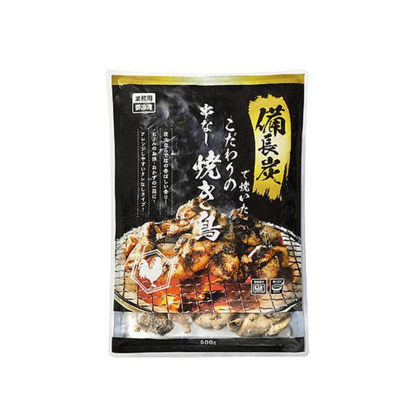 商品名：業務スーパー 備長炭で焼いた串なし焼き鳥 500g 鶏肉 冷凍内容量： 500g原材料：パッケージに記載商品説明：下味をつけた鶏もも肉を備長炭でじっくりと焼き上げ、ふっくらジューシーに仕上げました。メインのおかずやお酒のおつまみに！...