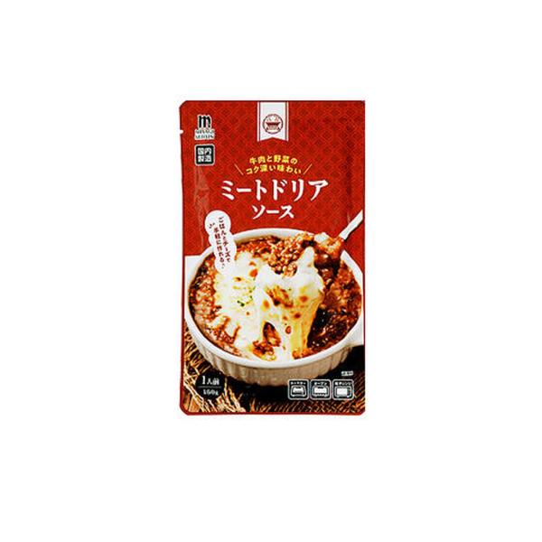 商品名：業務スーパー ミートドリアソース 160g×3袋入 ドリア ソース パウチ内容量：160g原材料：パッケージに記載商品説明：国内グループ工場製造のオリジナル商品！自信を持って「安全・安心」と「おいしい」をお届けします！牛肉と野菜の旨...