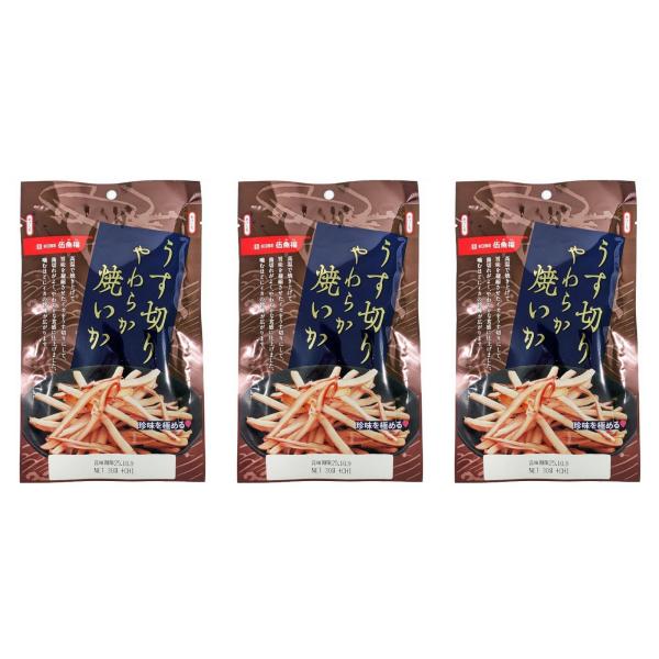 商品名：うす切りやわらか焼いか 30g イ五魚福×3個 おつまみ あて お菓子 珍味 神戸 ギフト おとも内容量：イ五魚福×3個原材料：パッケージに記載商品説明：イカを直火で炙って香ばしさを出した後、鉄板で焼き、素材の旨みを閉じ込めました。...