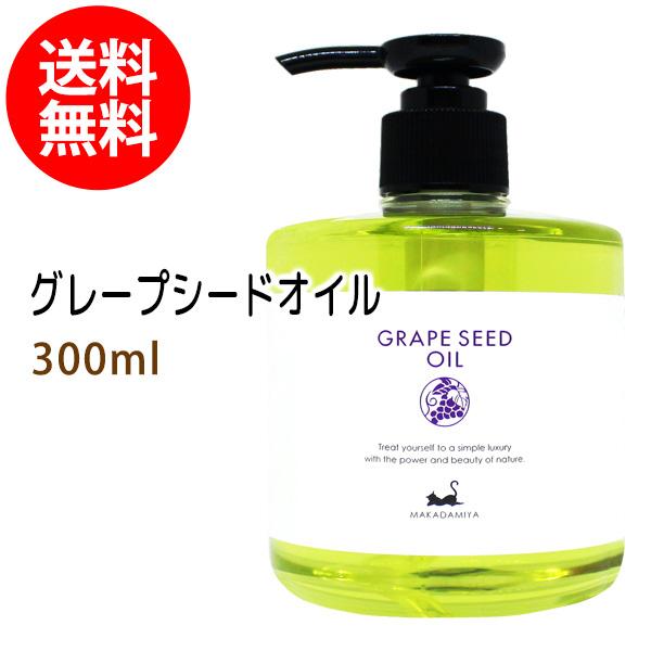 ■充填 ： 日本(Made in Japan)■産地 ： イタリア■主成分 ： ぶどうの種子■抽出方法 ： 低温圧搾法（コールドプレス） ■オレイン酸：15%■パルチミン酸 ： 9%■リノール酸 ： 70%■性質 ： 淡い緑黄色で少し強めの...