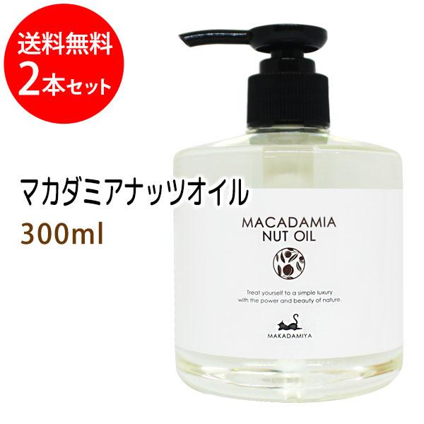 マカダミアナッツオイル 100%充填 ： 日本 Made in Japan産地 ： ケニア主成分 ： マカダミアナッツ抽出方法 ： 低温圧搾法 コールドプレス性質 ： 無色〜淡黄色な液体でほとんど匂いはない。オレイン酸：54.6%パルミトレ...