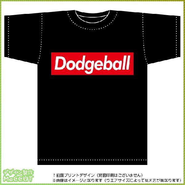 【商品情報】 素材：綿100％(5.6ozヘビーウエイトTシャツ)ウエアサイズ：150〜XL※ゆうパケット配送可能枚数は【1枚】となります。2枚以上でのお申し込みは宅配便でのお届けとなります。※印刷プレス跡や移染を防ぐため、単体にてお洗濯後...