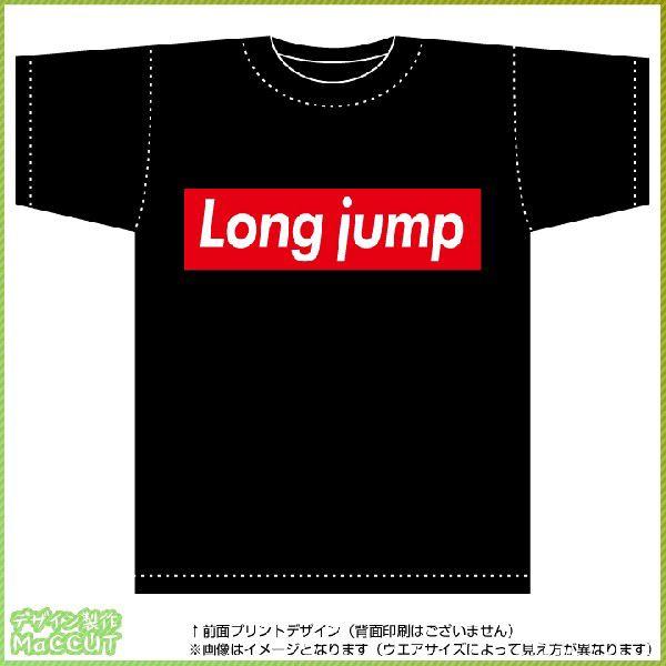 【商品情報】 素材：綿100％(5.6ozヘビーウエイトTシャツ)ウエアサイズ：150〜XL※ゆうパケット配送可能枚数は【1枚】となります。2枚以上でのお申し込みは宅配便でのお届けとなります。※印刷プレス跡や移染を防ぐため、単体にてお洗濯後...