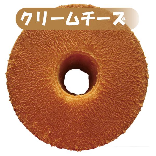 17cmホールの内容【商品】　直径17cmのシフォンケーキ1ホール【原材料】　卵(滋賀県産)、クリームチーズ（生乳、クリーム(乳製品)、塩）、グラニュー糖、小麦粉、生乳、菜種油、/ 乳化剤、(一部に卵・小麦・乳成分を含む)【栄養成分表示 (...