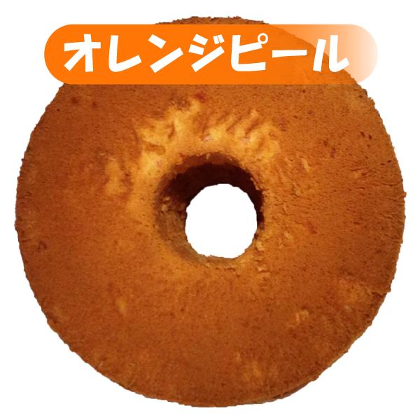 17cmホールの内容【商品】　直径17cmのシフォンケーキ1ホール【原材料】　卵(滋賀県産)、グラニュー糖、小麦粉、オレンジジュース、菜種油、オレンジオイル、アーモンドプードル（アーモンド）、コアントロー（ビターオレンジ、スイートオレンジ、...