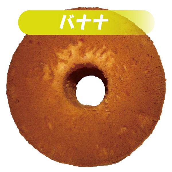 17cmホールの内容【商品】　直径17cmのシフォンケーキ1ホール【原材料】　卵(滋賀県産)、有機バナナ、小麦粉、グラニュー糖、菜種油、生乳、シナモン、(一部に卵・小麦、乳成分を含む)【栄養成分表示 (1ホール) 】　熱量1230kcal、...