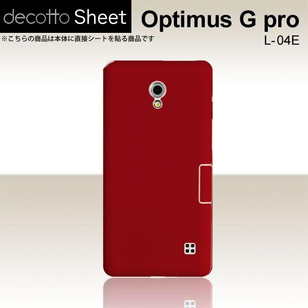 【発売日：2018年12月31日】ケータイの指紋が気になる…　キズついた…　この色飽きちゃった…　　そんなアナタに！　　携帯電話をイメージチェンジ！　専用形状にカット済みのシートでお手軽・簡単に本体イメチェン★大切な本体を指紋やキズから守る...